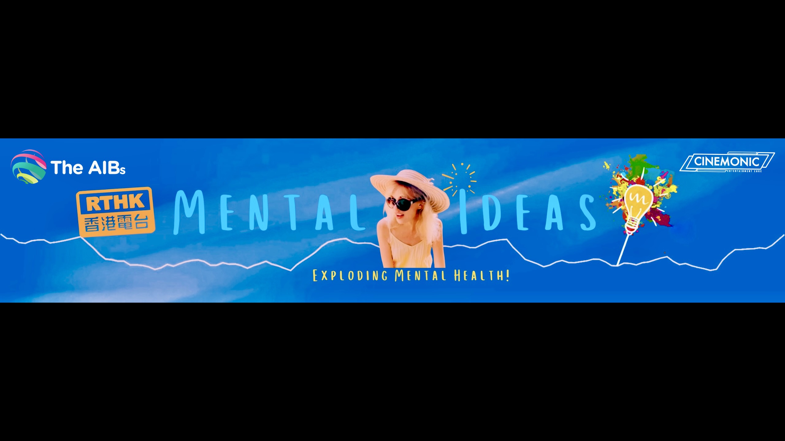 Mental Ideas YouTube Banner – MENTAL IDEAS